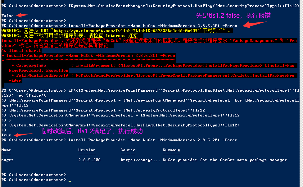 【Install-Module : 需要使用 NuGet 提供程序来与基于 NuGet 的存储库交互。请确保已安装 NuGet 提供程序或更高版本。】-腾讯云开发者社区-腾讯云