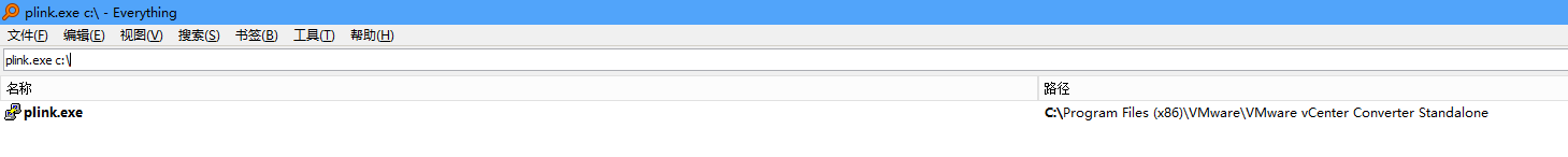 用plink批量验证ssh免交互登录-腾讯云开发者社区-腾讯云
