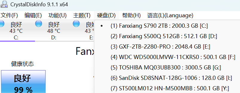 Windows系统下，如何确认nvme ssd的PCI BDF(Bus总线,Device设备,Function功能)-腾讯云开发者社区-腾讯云
