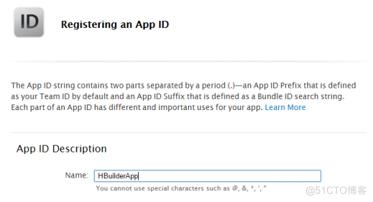 iOS证书(.p12)和描述文件(.mobileprovision)申请-腾讯云开发者社区-腾讯云