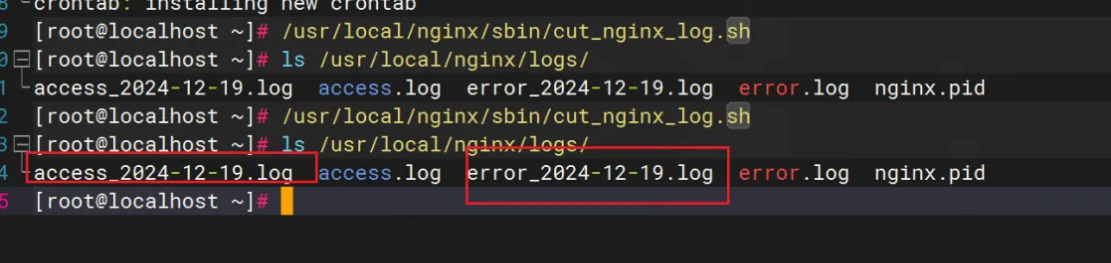 Nginx 日志切割：按日期管理日志文件，提升运维效率-腾讯云开发者社区-腾讯云