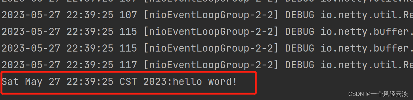 Netty概述及Hello word入门-腾讯云开发者社区-腾讯云