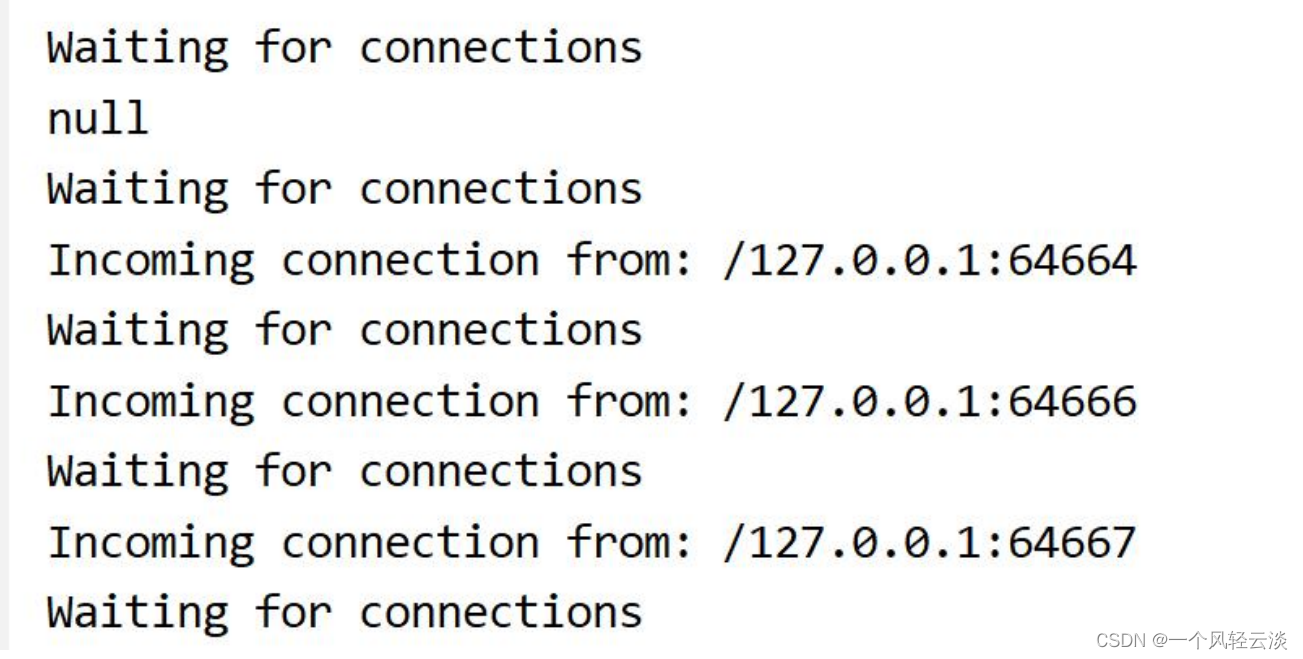 NIO之SocketChannel,SocketChannel ,DatagramChannel解读-腾讯云开发者社区-腾讯云