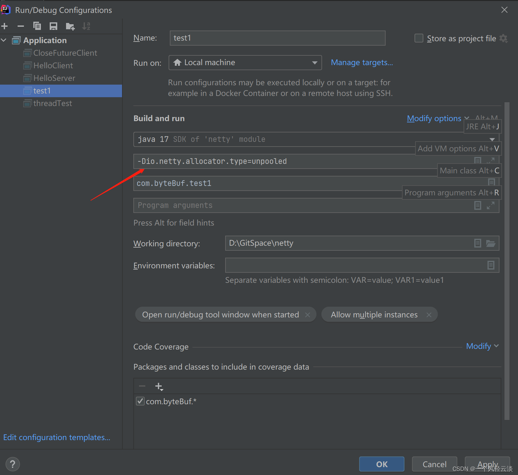 Netty之ByteBuf解读-腾讯云开发者社区-腾讯云