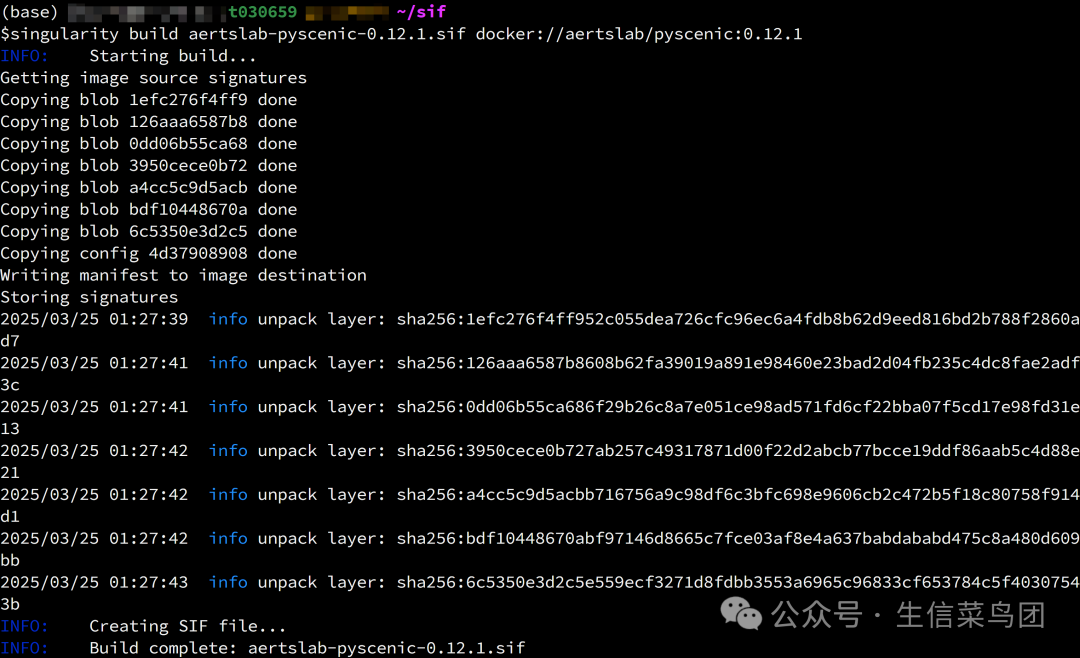 玩转服务器—pySCENIC环境难题，共享服务器一键化解-腾讯云开发者社区-腾讯云