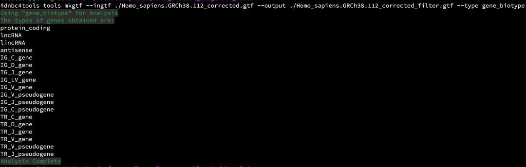 DNBC4tools—华大DNBelab系列单细胞分析pipeline-腾讯云开发者社区-腾讯云