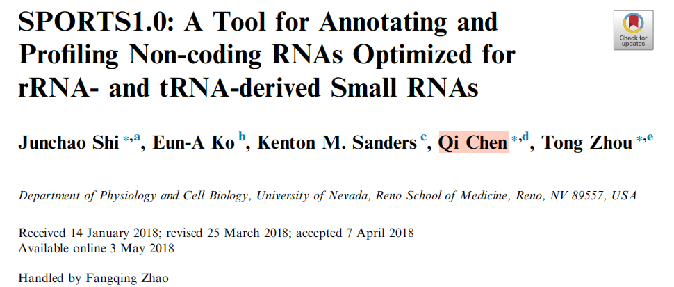 sRNA注释pipeline介绍：sports1.1-腾讯云开发者社区-腾讯云