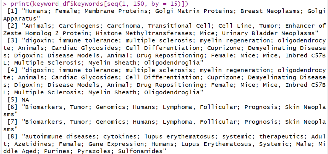 老板喊你调研文献？推荐你用R包软件①easyPubMed-腾讯云开发者社区-腾讯云