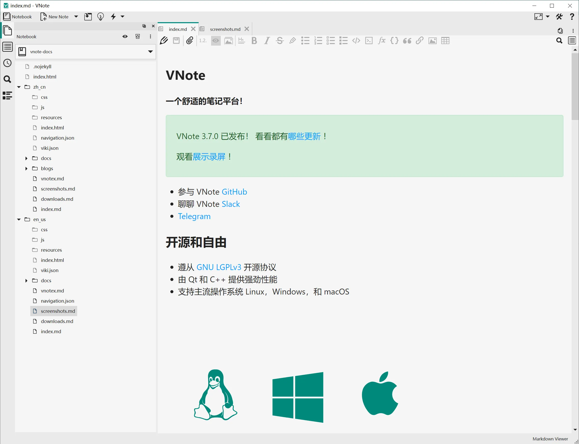 10.6k star,推荐一款舒适的笔记软件-腾讯云开发者社区-腾讯云