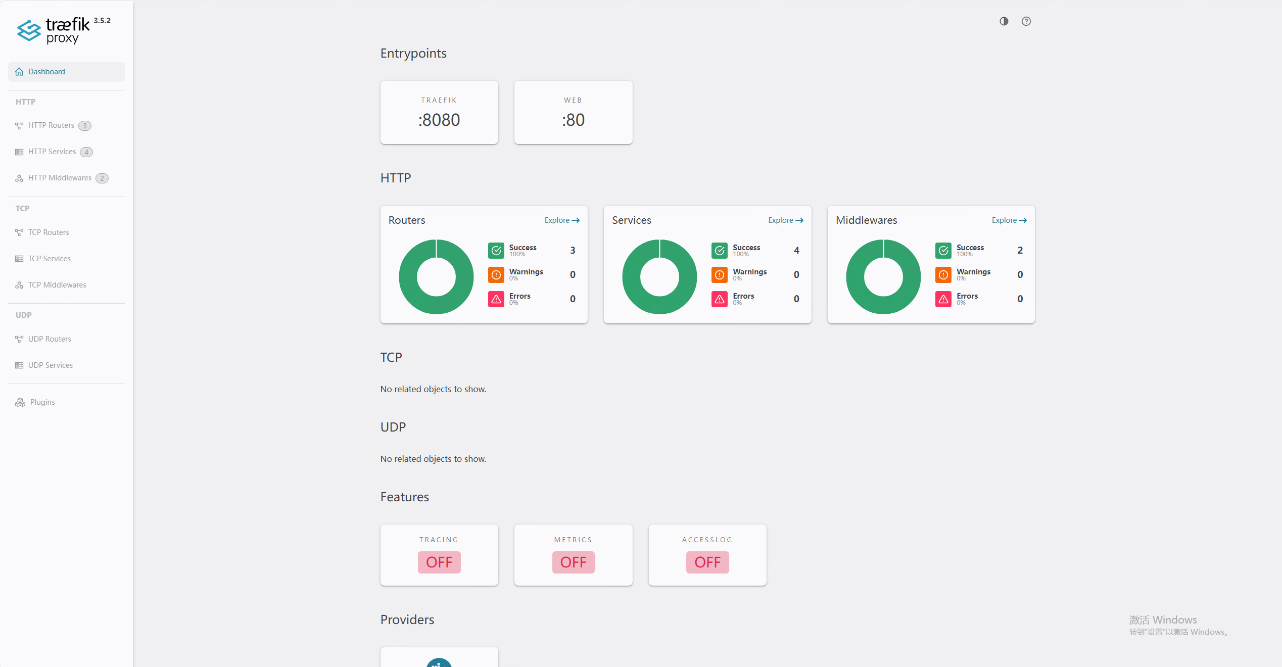 56.6k star，介绍一款适合docker、k8s使用的现代化的反向代理工具-腾讯云开发者社区-腾讯云