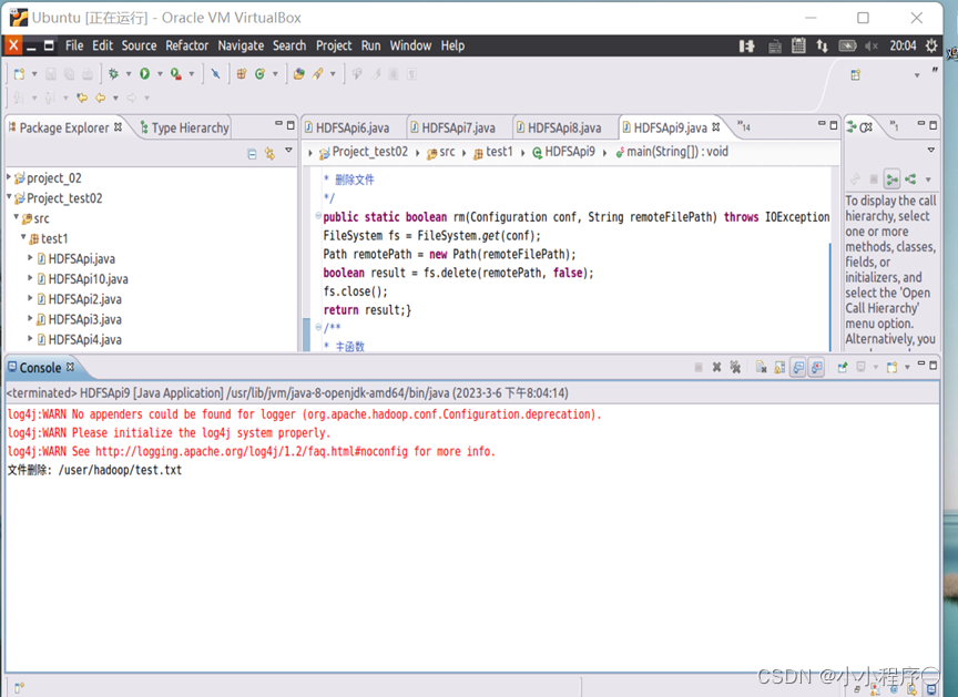 Hadoop 使用Linux操作系统与Java熟悉常用的HDFS操作-腾讯云开发者社区-腾讯云
