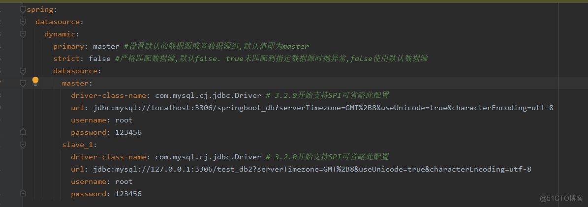 Spring Boot(11)：【详解】Spring Boot + Mybatis-Plus实现CRUD，轻松玩转接口操作！-腾讯云开发者社区-腾讯云