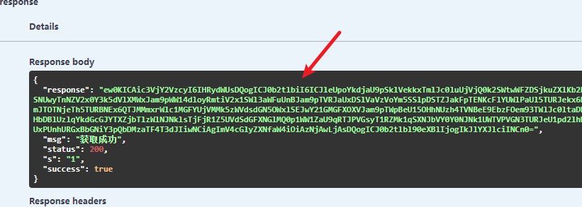 『你的API接口安全么』之给NetCore接口返回值加密！-腾讯云开发者社区-腾讯云