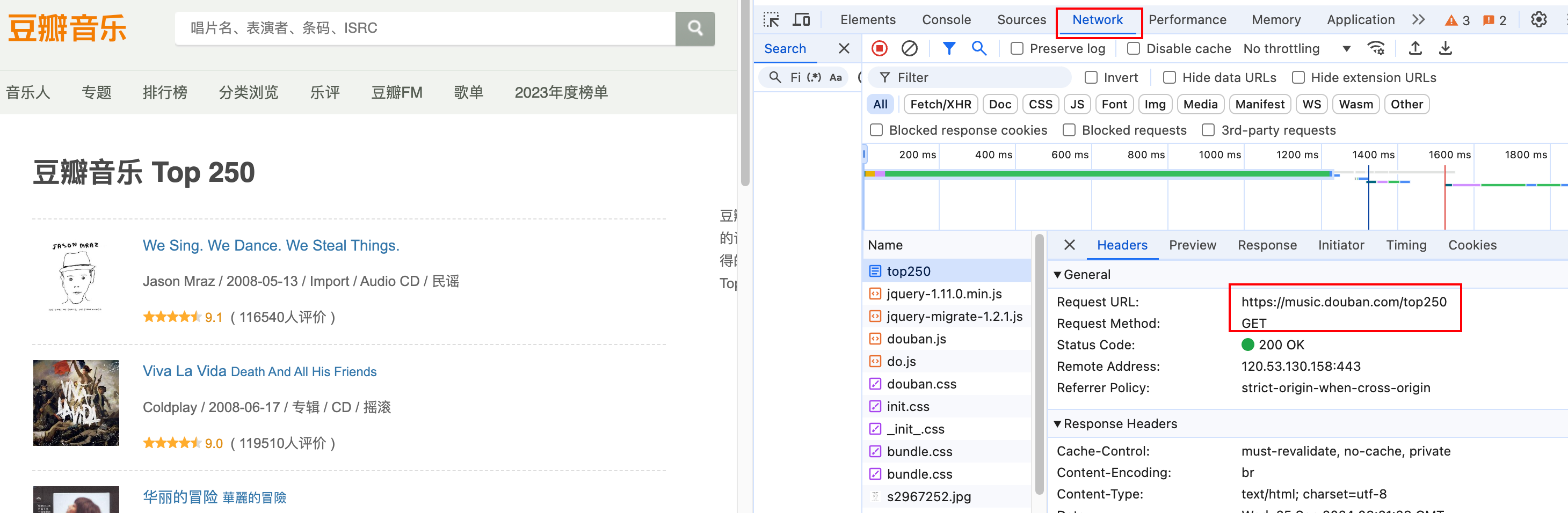Python爬虫实战：豆瓣TOP250，从底层到代码的超详细讲解，新手看完必会！-腾讯云开发者社区-腾讯云