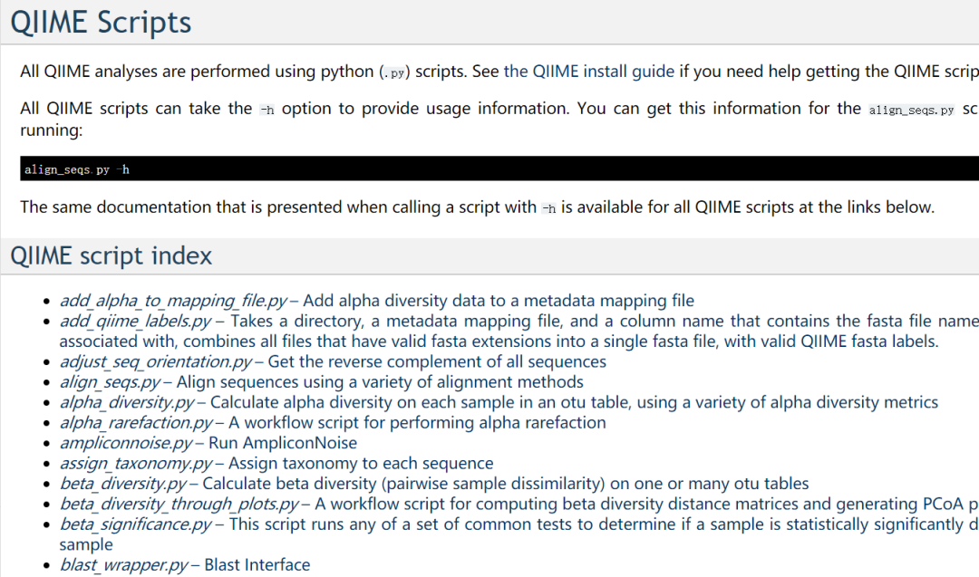 QIIME和USEARCH的安装-腾讯云开发者社区-腾讯云