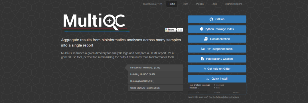 MultiQC的使用-腾讯云开发者社区-腾讯云