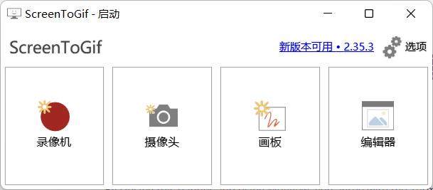 让化学分子动起来——MolView-腾讯云开发者社区-腾讯云