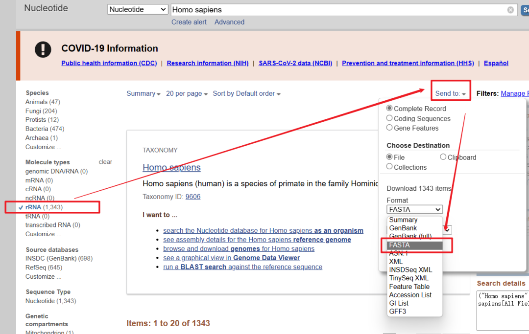 测序数据GC含量异常该如何处理？-腾讯云开发者社区-腾讯云