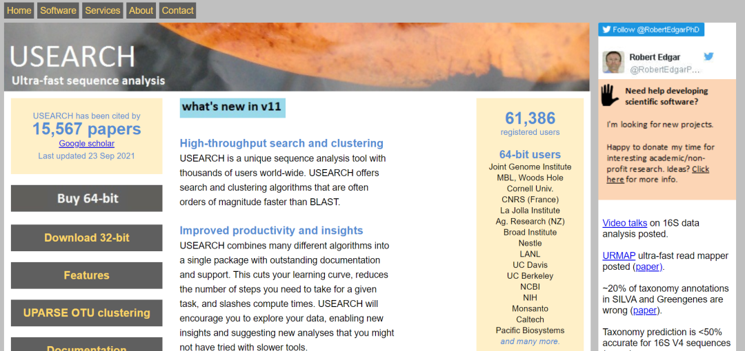 QIIME和USEARCH的安装-腾讯云开发者社区-腾讯云