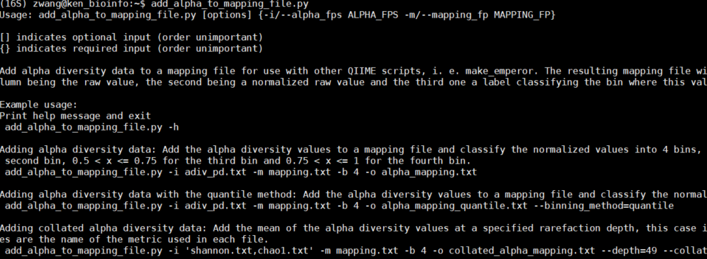 QIIME和USEARCH的安装-腾讯云开发者社区-腾讯云