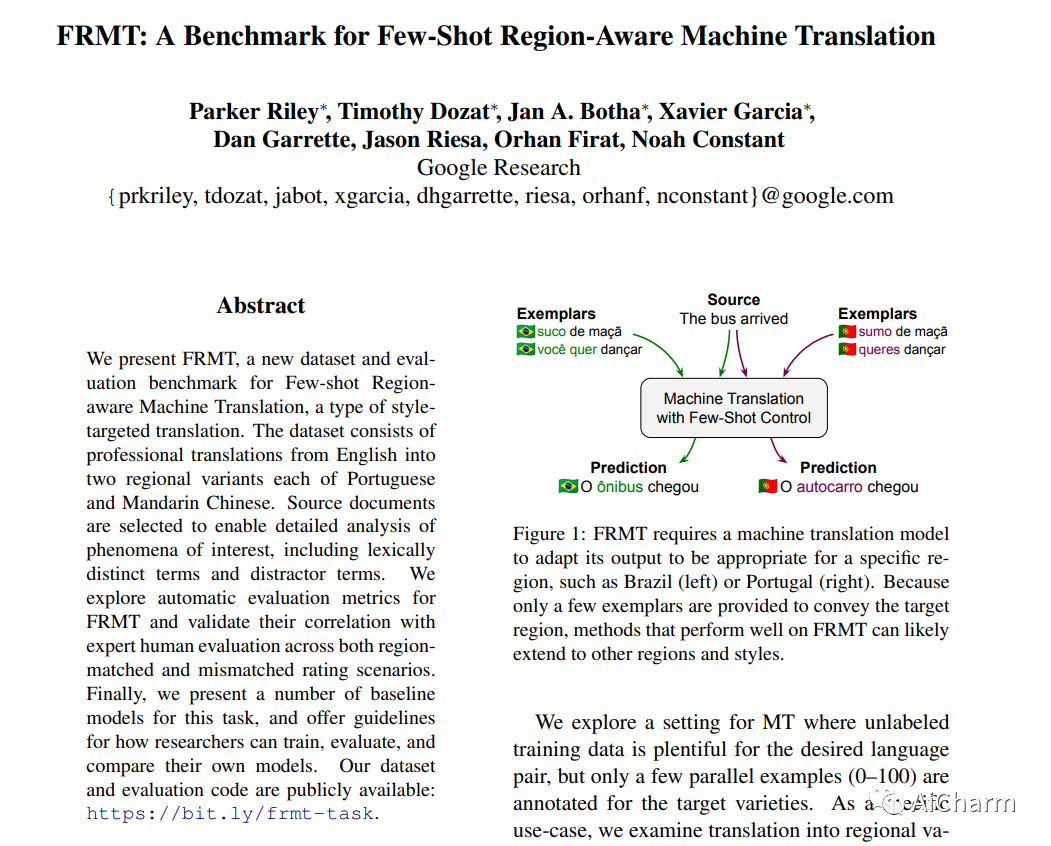 AI_Papers周刊：第三期-腾讯云开发者社区-腾讯云