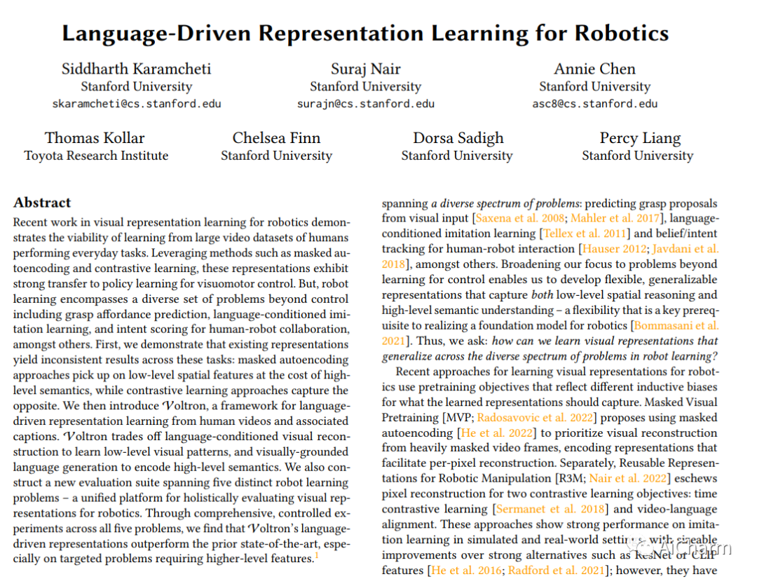 每日学术速递2.28-腾讯云开发者社区-腾讯云