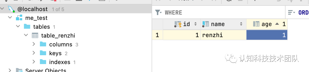 MySql避坑指南:可重复读隔离级别下，并发情况下更新丢失问题避坑-腾讯云开发者社区-腾讯云