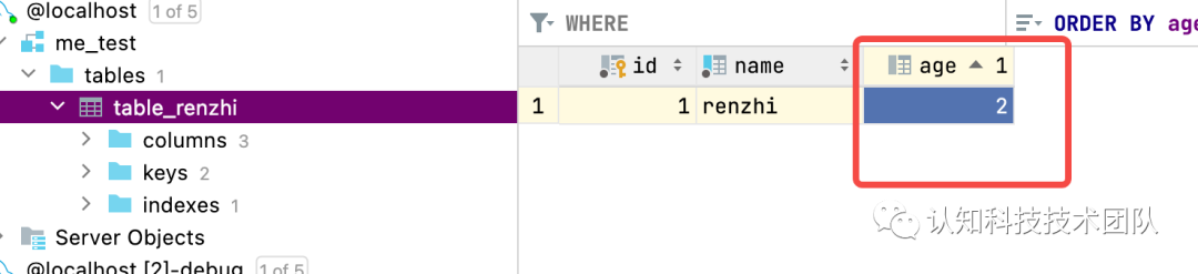 MySql避坑指南:可重复读隔离级别下，并发情况下更新丢失问题避坑-腾讯云开发者社区-腾讯云