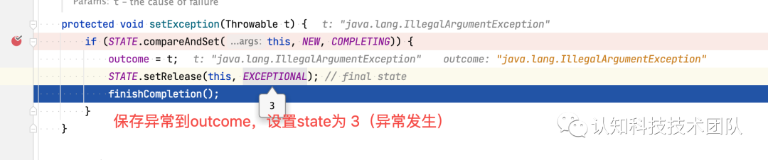 Java避坑指南 Scheduledthreadpoolexecutor避坑之异常信息会丢失,任务不再继续被调度的源码分析 腾讯云开发者社区 腾讯云