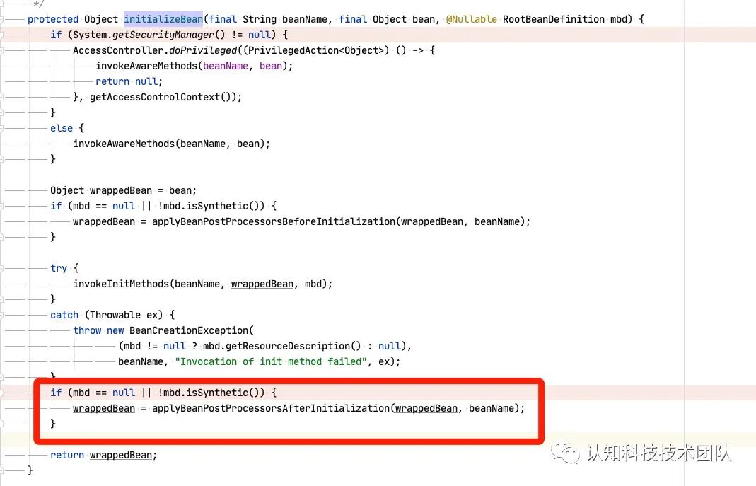 spring cloud注解RefreshScope坑之：与BeanPostProcessor共用不处理-腾讯云开发者社区-腾讯云
