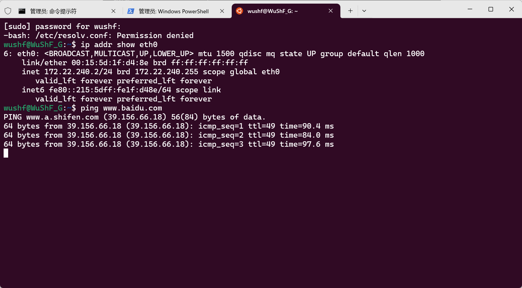 Win通过WSL配置安装Redis-腾讯云开发者社区-腾讯云