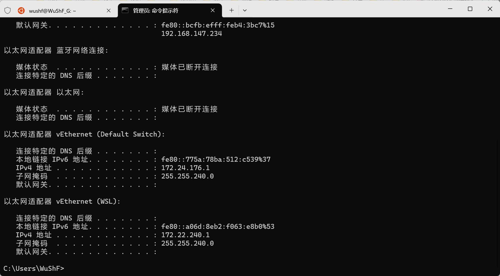Win通过WSL配置安装Redis-腾讯云开发者社区-腾讯云