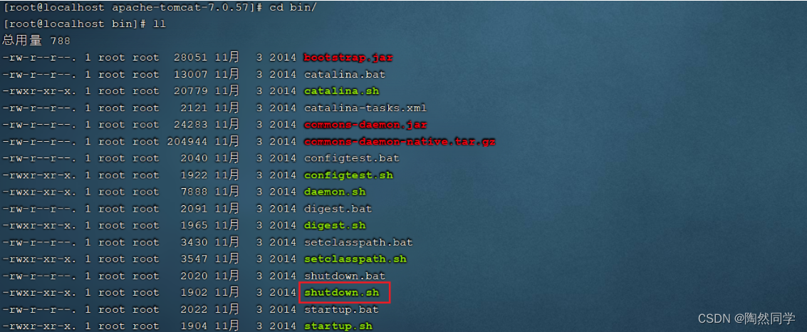 【Linux】安装Tomcat教程-腾讯云开发者社区-腾讯云