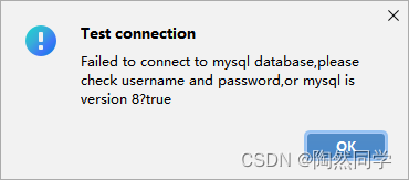 已解决Failed to connect mysql database,please check username and password ...