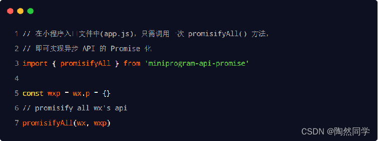 【小程序】vant组件库和promise化 腾讯云开发者社区 腾讯云