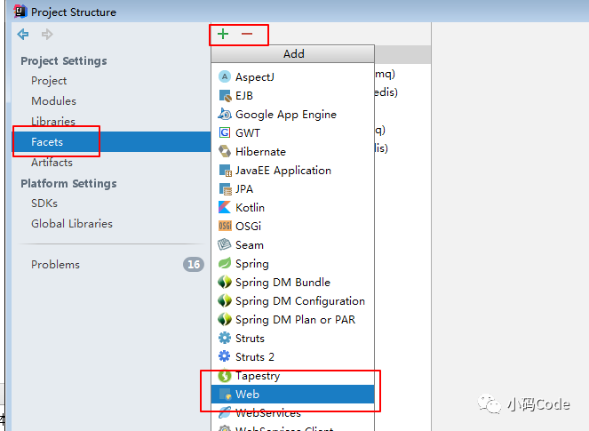 解决 idea web项目没有小蓝点的问题-腾讯云开发者社区-腾讯云