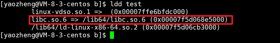 Linux 对函数库的理解-腾讯云开发者社区-腾讯云