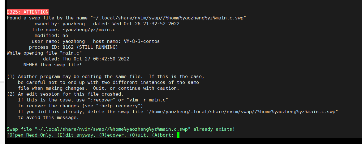 vim出现 E325：Attention的解决办法-腾讯云开发者社区-腾讯云