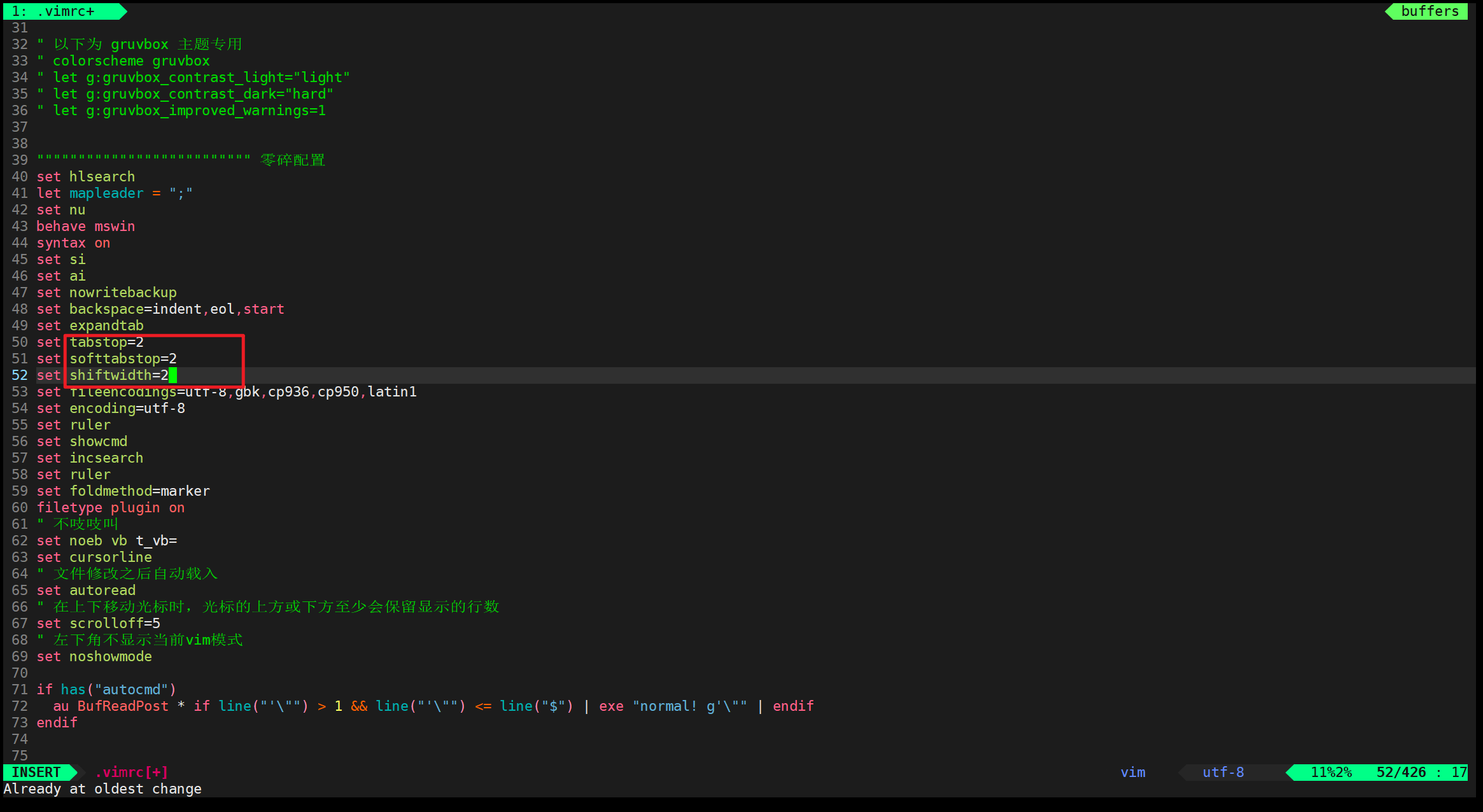 Linux编辑器-vim-腾讯云开发者社区-腾讯云