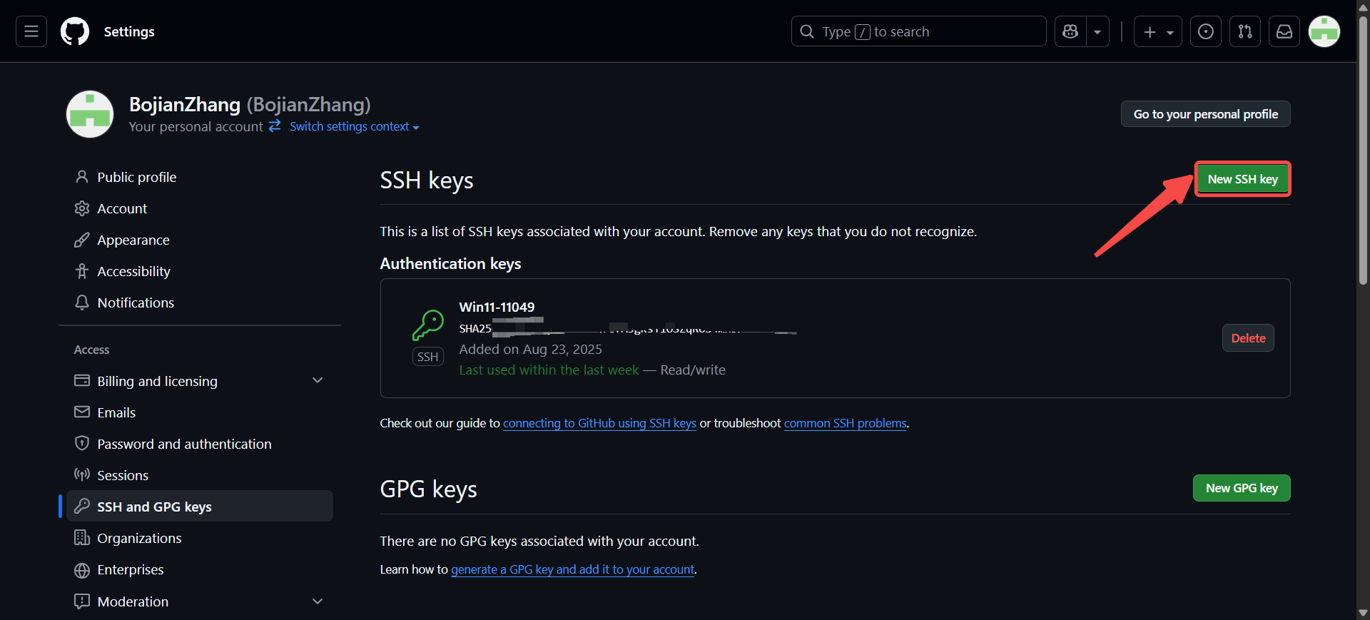 在 Windows 新电脑上配置 GitHub SSH 的完整记录（含坑点与解决方案）-腾讯云开发者社区-腾讯云