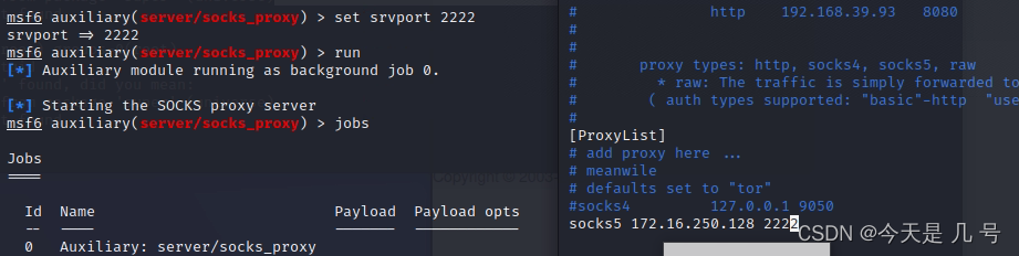 【内网安全】横向移动&Linux到Linux&SSH协议&遗留RSA密匙&Jenkins安全-腾讯云开发者社区-腾讯云