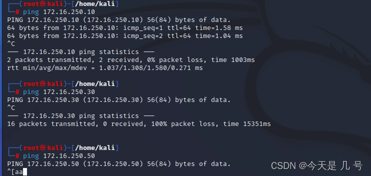 【内网安全】横向移动&Linux到Linux&SSH协议&遗留RSA密匙&Jenkins安全-腾讯云开发者社区-腾讯云