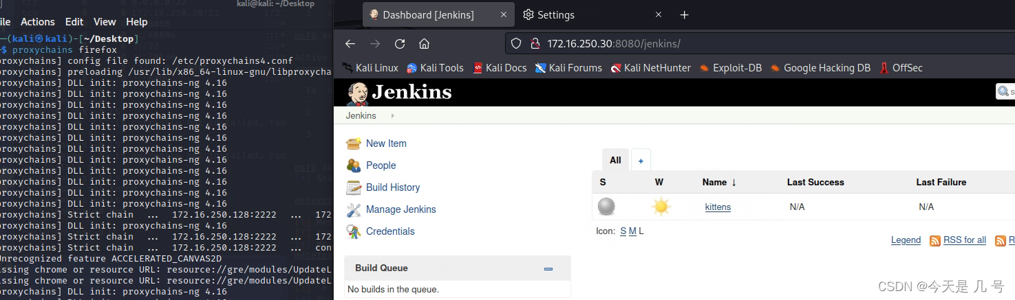 【内网安全】横向移动&Linux到Linux&SSH协议&遗留RSA密匙&Jenkins安全-腾讯云开发者社区-腾讯云