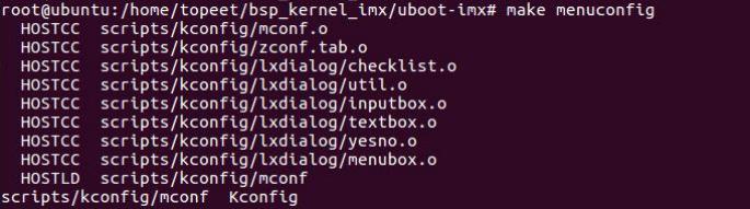 【北京迅为】i.mx8mm嵌入式linux开发指南第四篇 嵌入式Linux系统移植篇第六十八章u-boot图形化配置-腾讯云开发者社区-腾讯云