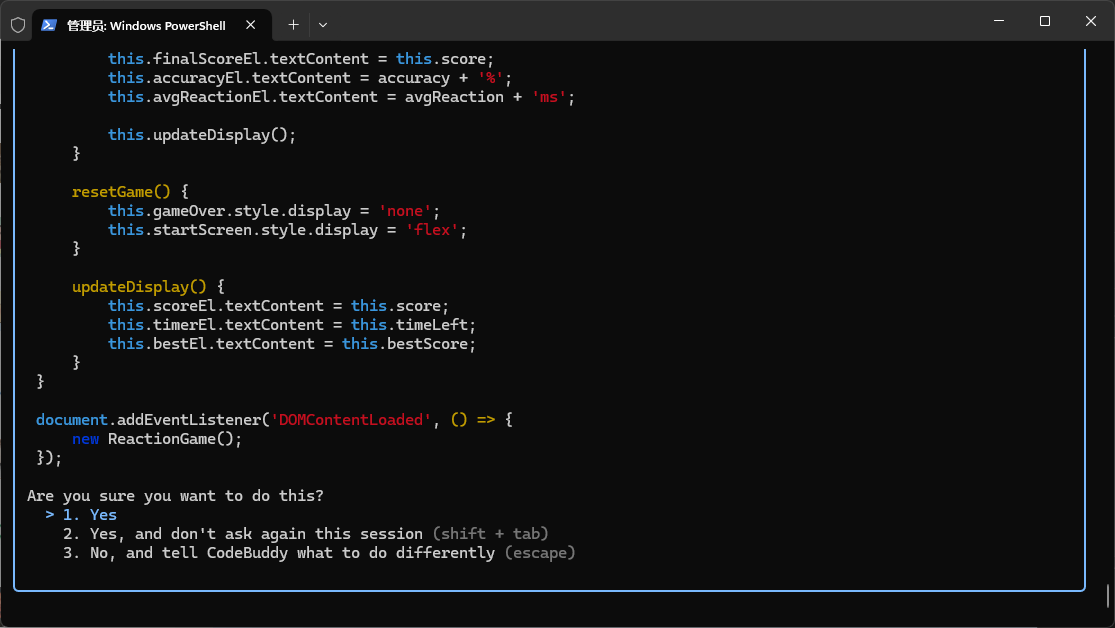 CodeBuddy code CLI十分钟完成编写网页小游戏-腾讯云开发者社区-腾讯云