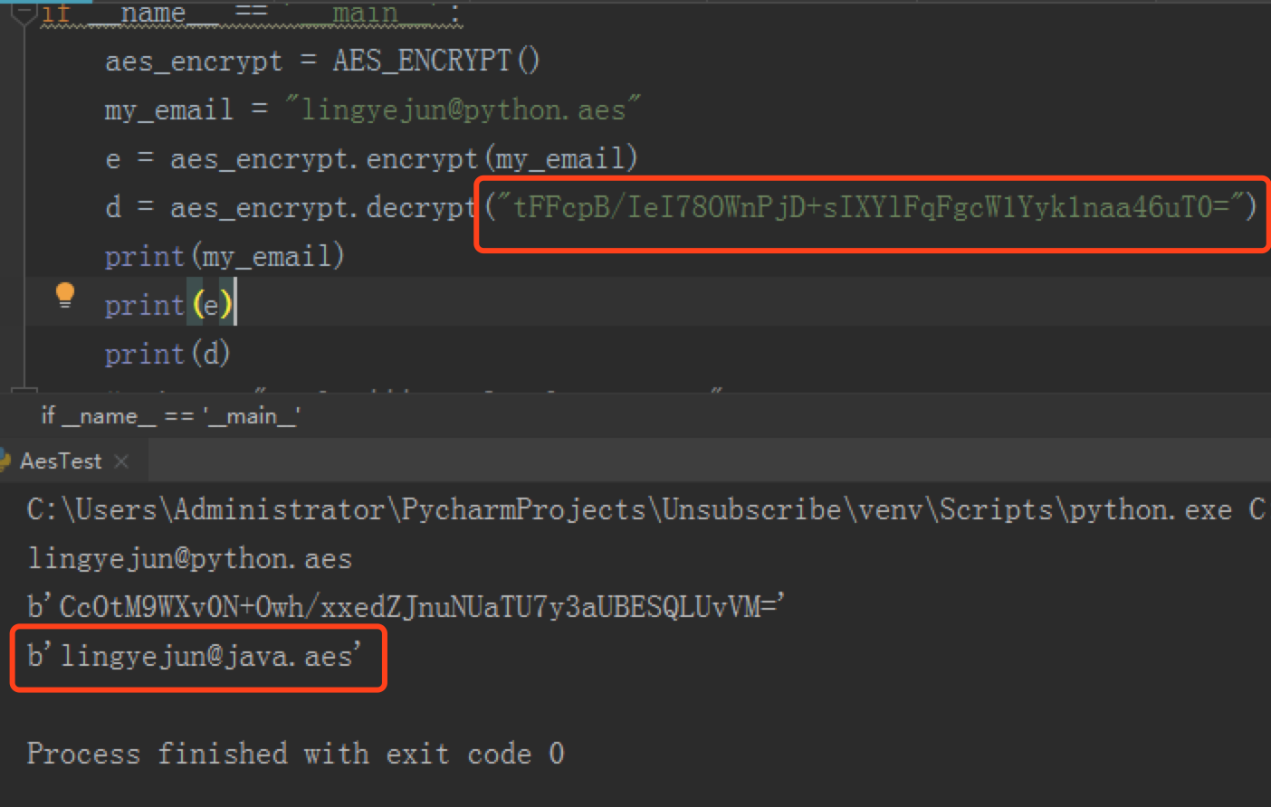 最新版-Python和Java实现Aes相互加解密-腾讯云开发者社区-腾讯云