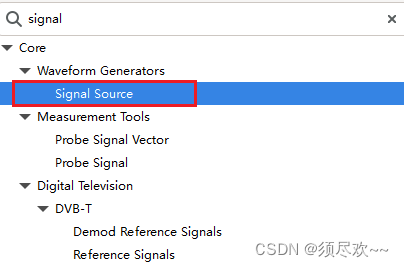 GNU Radio简介及流程图搭建-腾讯云开发者社区-腾讯云