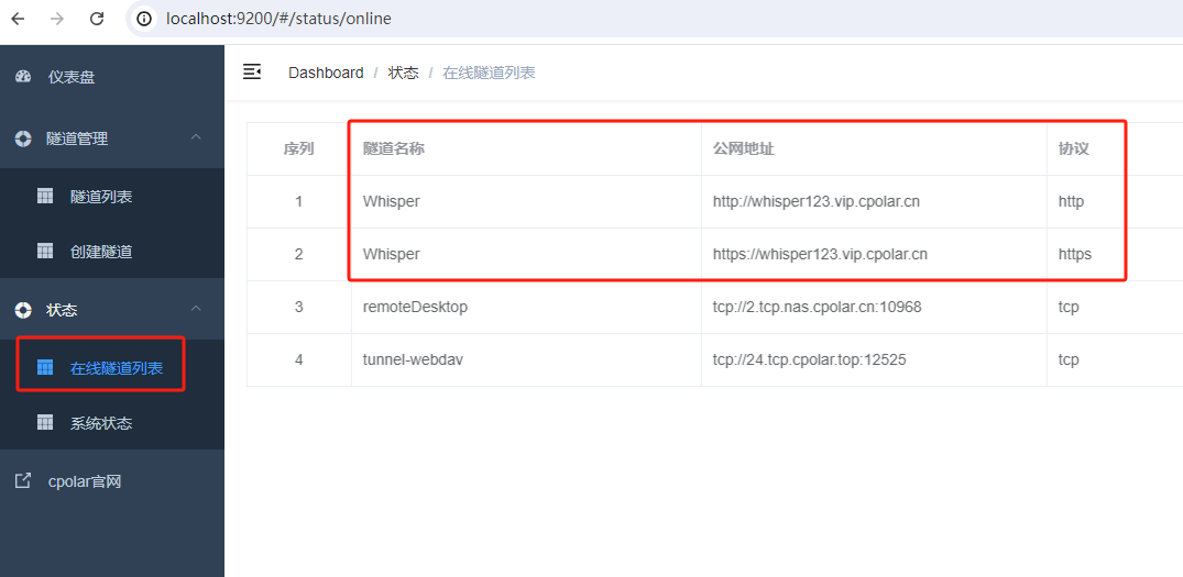 从零开始打造你的专属本地语音转文本系统Whisper Web操作指南-腾讯云开发者社区-腾讯云