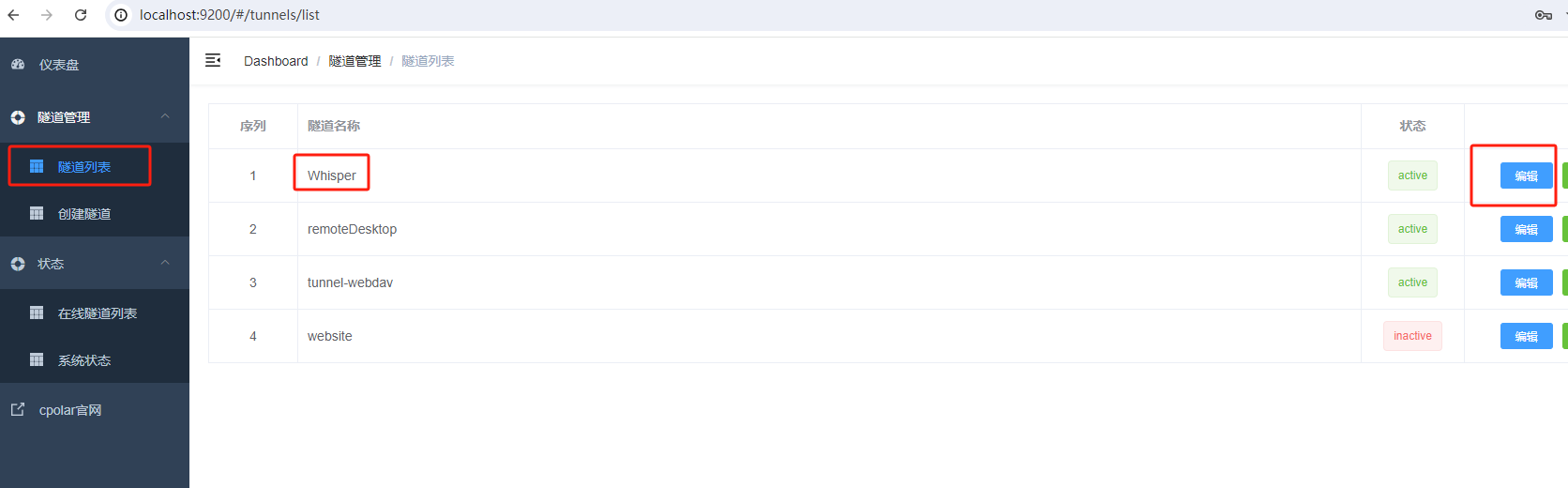从零开始打造你的专属本地语音转文本系统Whisper Web操作指南-腾讯云开发者社区-腾讯云