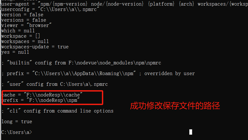 【快速解决】搭建VUE+VScode+elementUI开发环境，Vue环境配置-腾讯云开发者社区-腾讯云